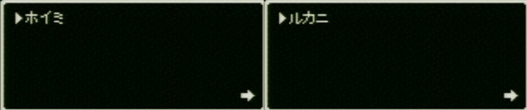 ドラクエ6(DQ6) ダークドレアム撃破RTA チャート 下級職（新） | ドラクエRTAブログ
